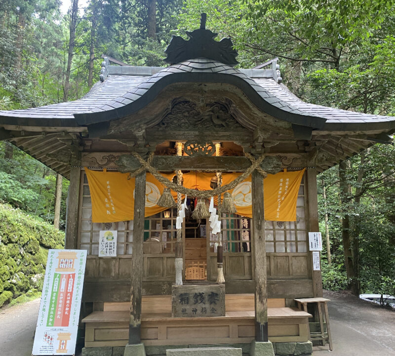 kanemochi - カクテル・バー時代屋